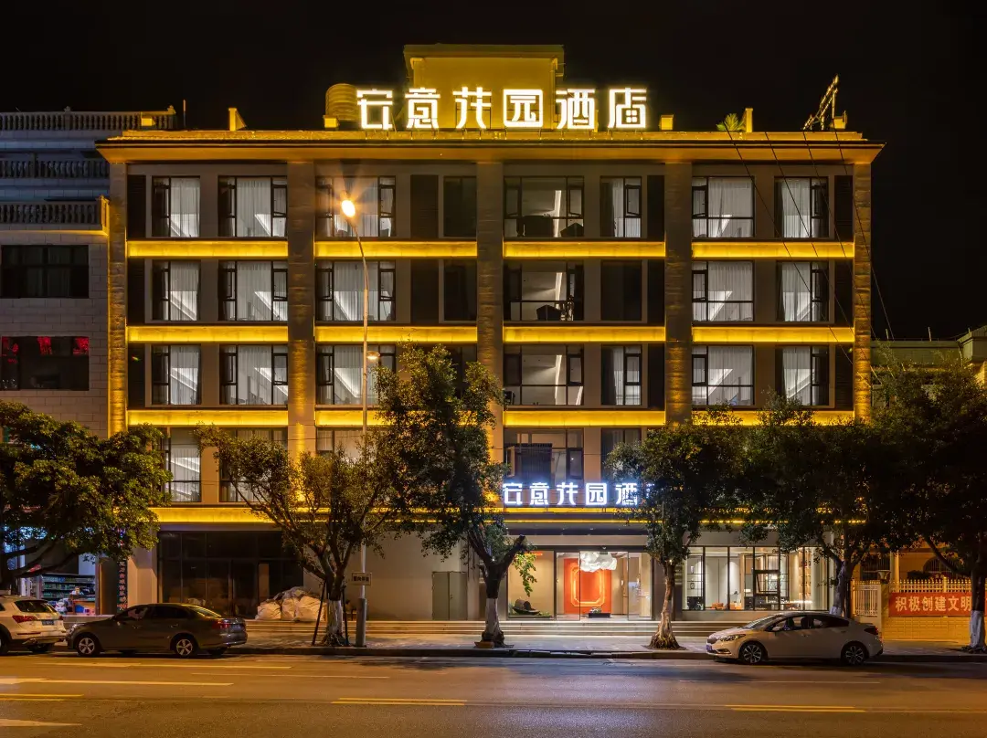 Anyi Garden Hotel - Ha Giang