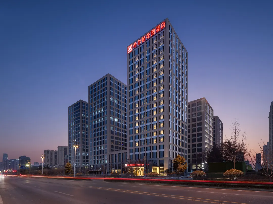 Hilton Garden Inn Rizhao High-tech Zone - Rizhao