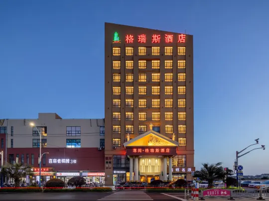 Zunyue Grace Hotel - Shanghai