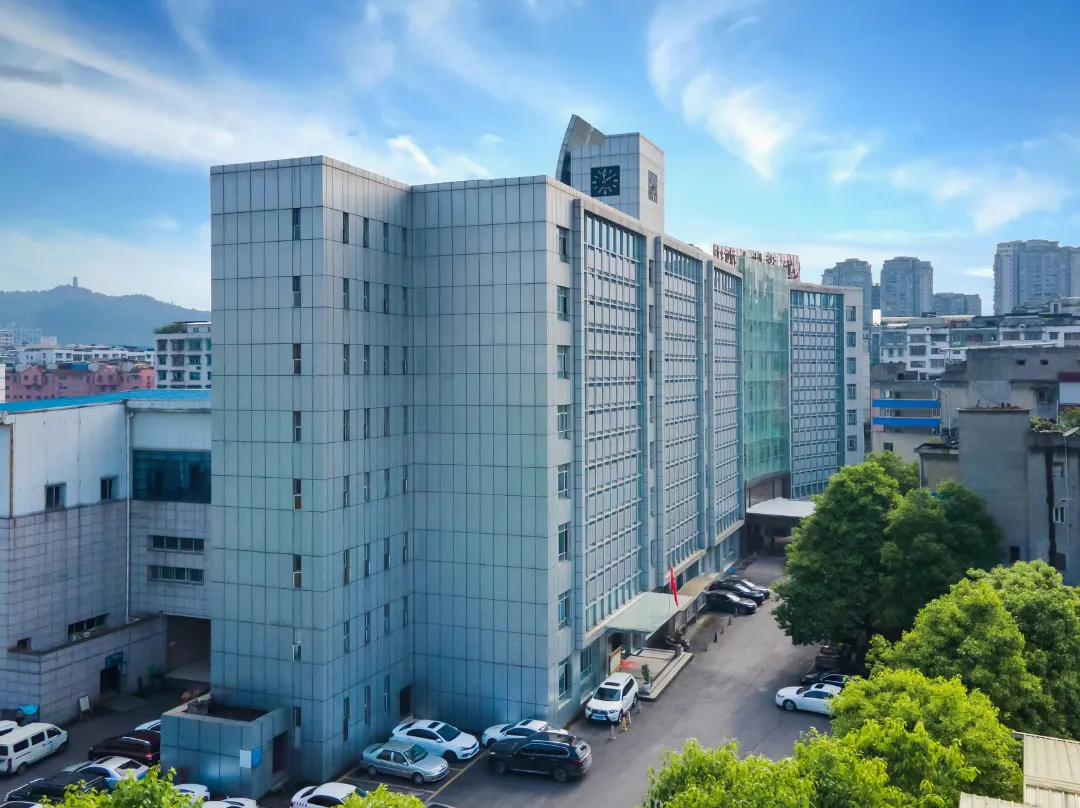 Forest Hotel Zunyi - Zunyi
