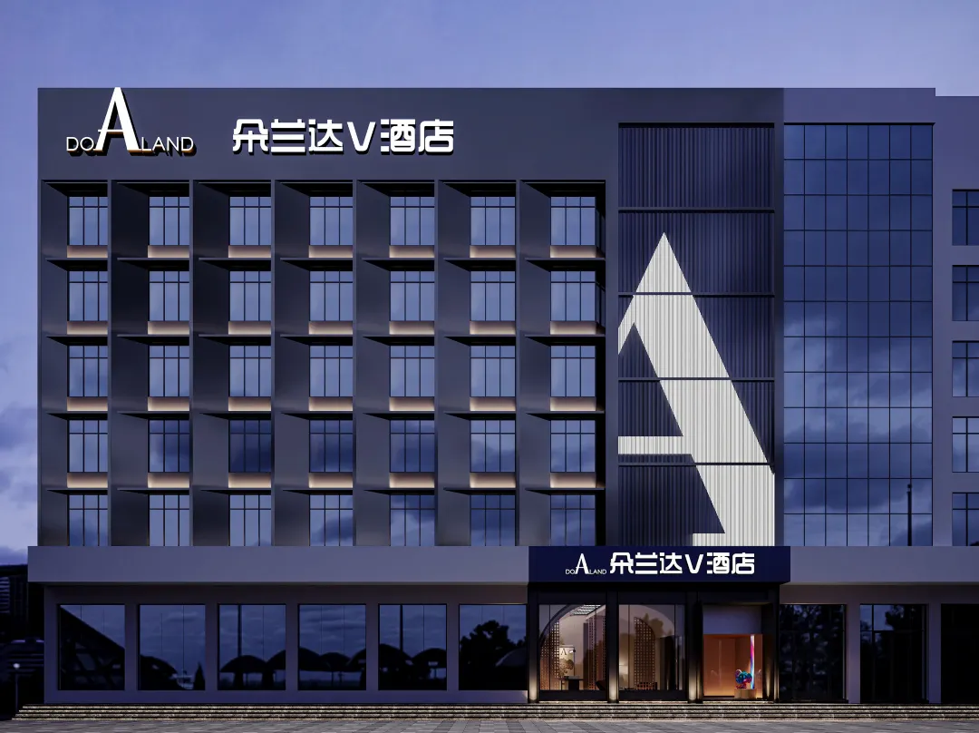 Doaland  V Hotel - Changsha