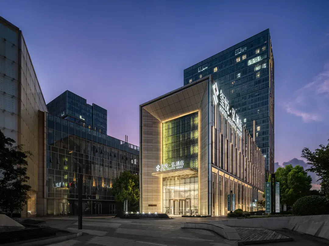 Hotel Celestis Great - Nanjing