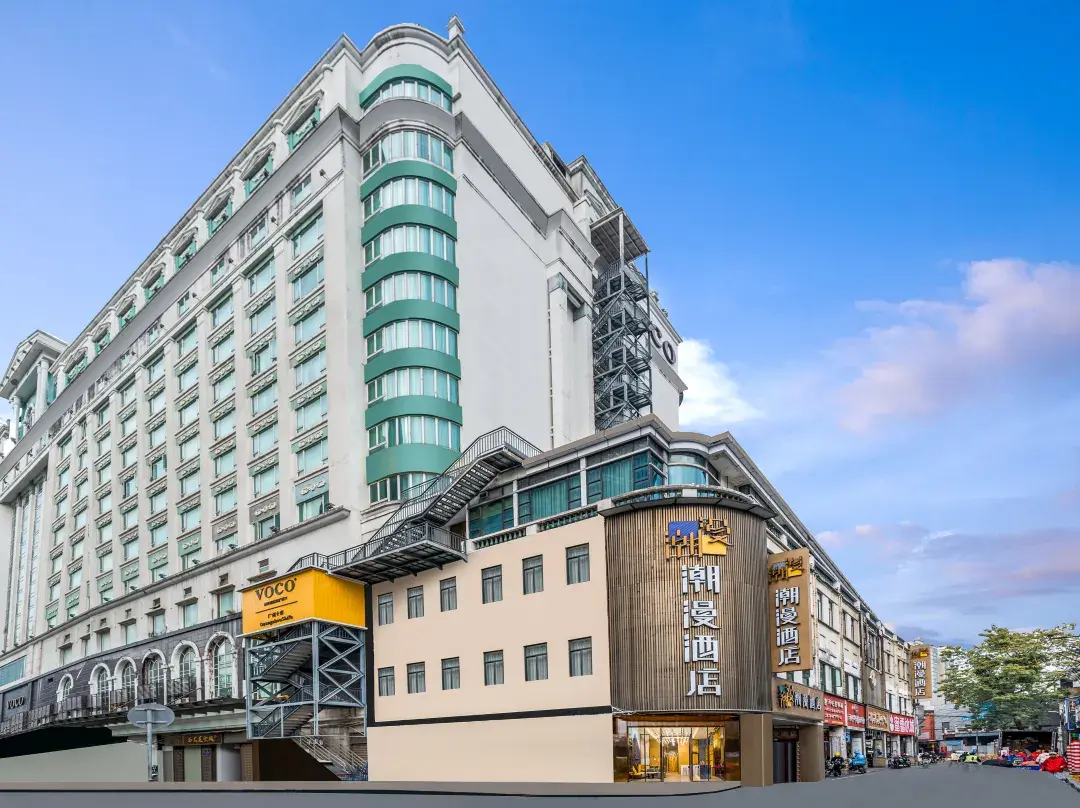 Cheermay Hotels·guangzhou Shangxiajiu Pedestrian Street Branch - Guangzhou