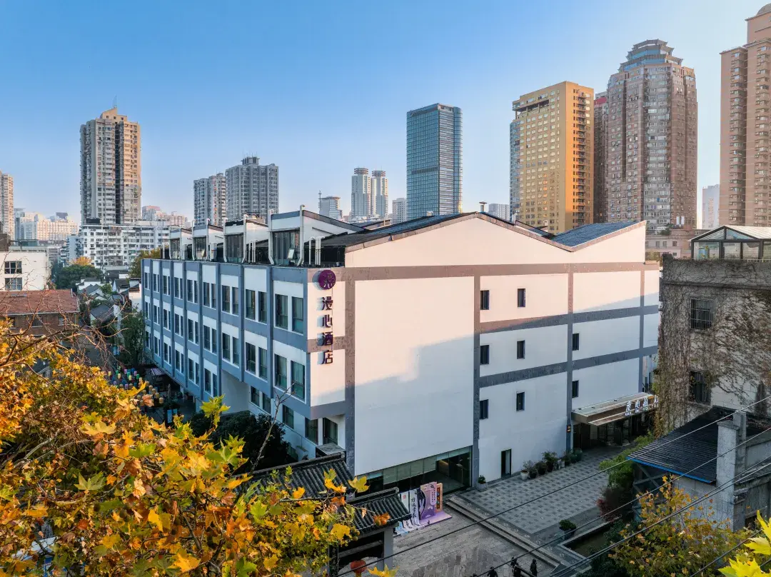 Nanjing Confucius Temple Manxin Hotel - Nankin