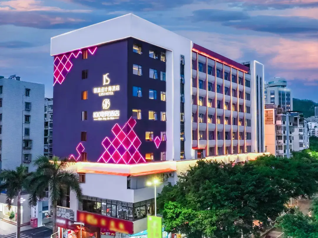 Liisi Hotel - Wuzhou