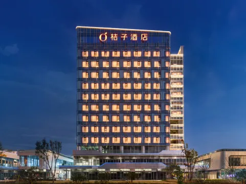 Orange Hotel - Wenzhou