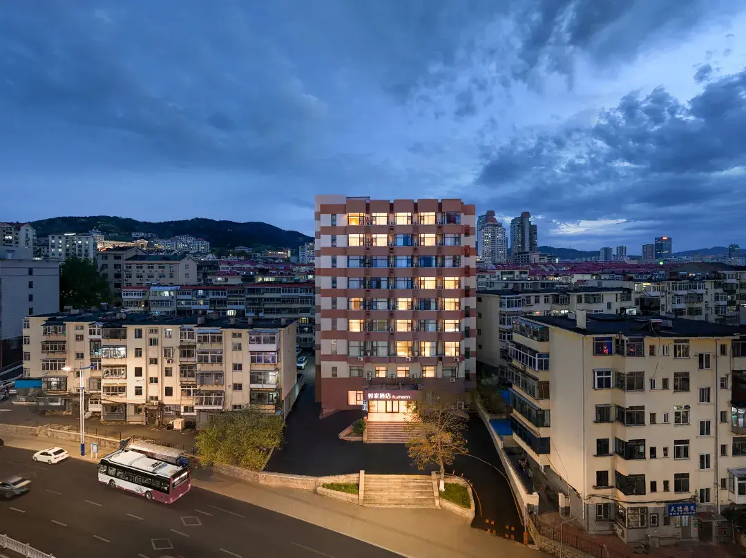 Home Inn · Neo - Yantai