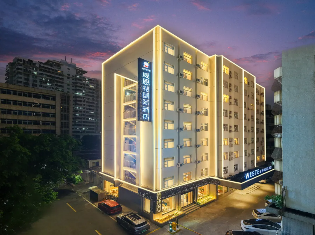 Weste International Hotel - Haikou