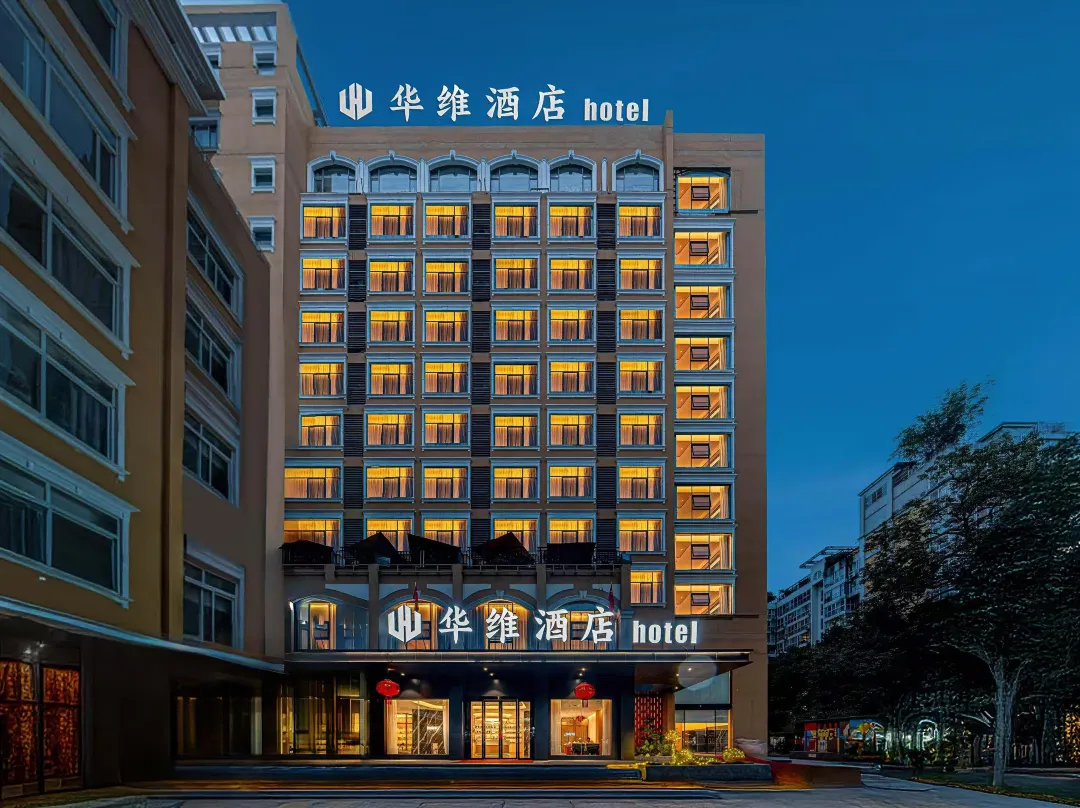 Huawei Hotel - Chengdu