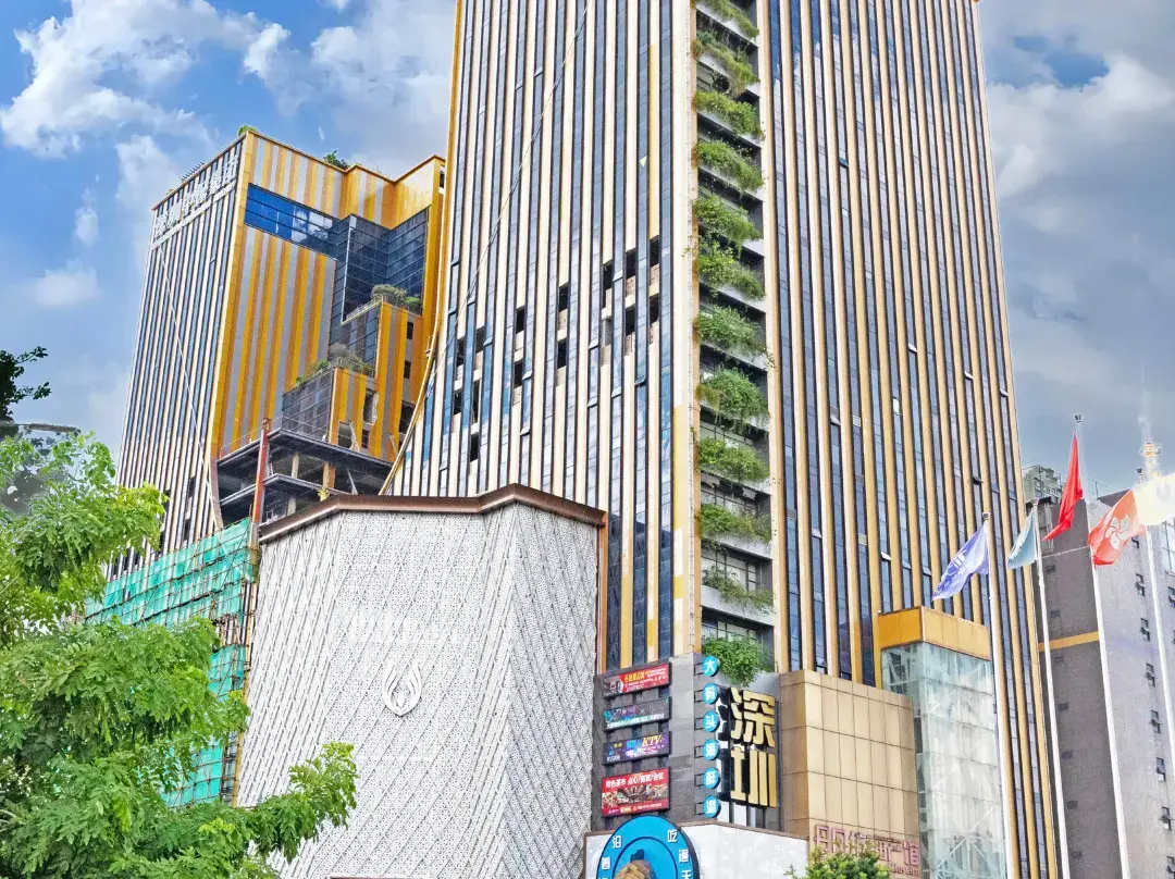 Zhongbao International Hotel - Shenzhen