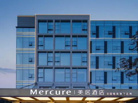 Mercure Chengdu Global Center - Chengdu