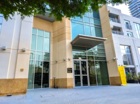 Burj Views, Tower A - Dubai