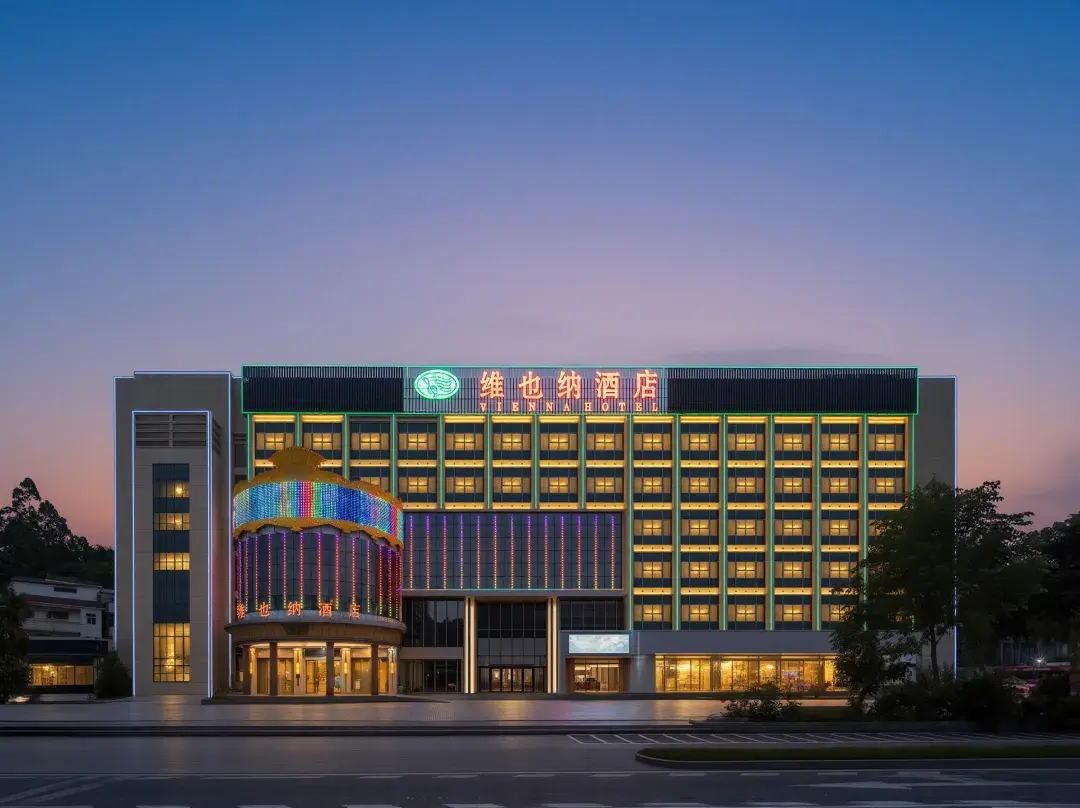 Vienna Hotel （Huizhou Zhongkai Lilin North Station Store） - Huizhou