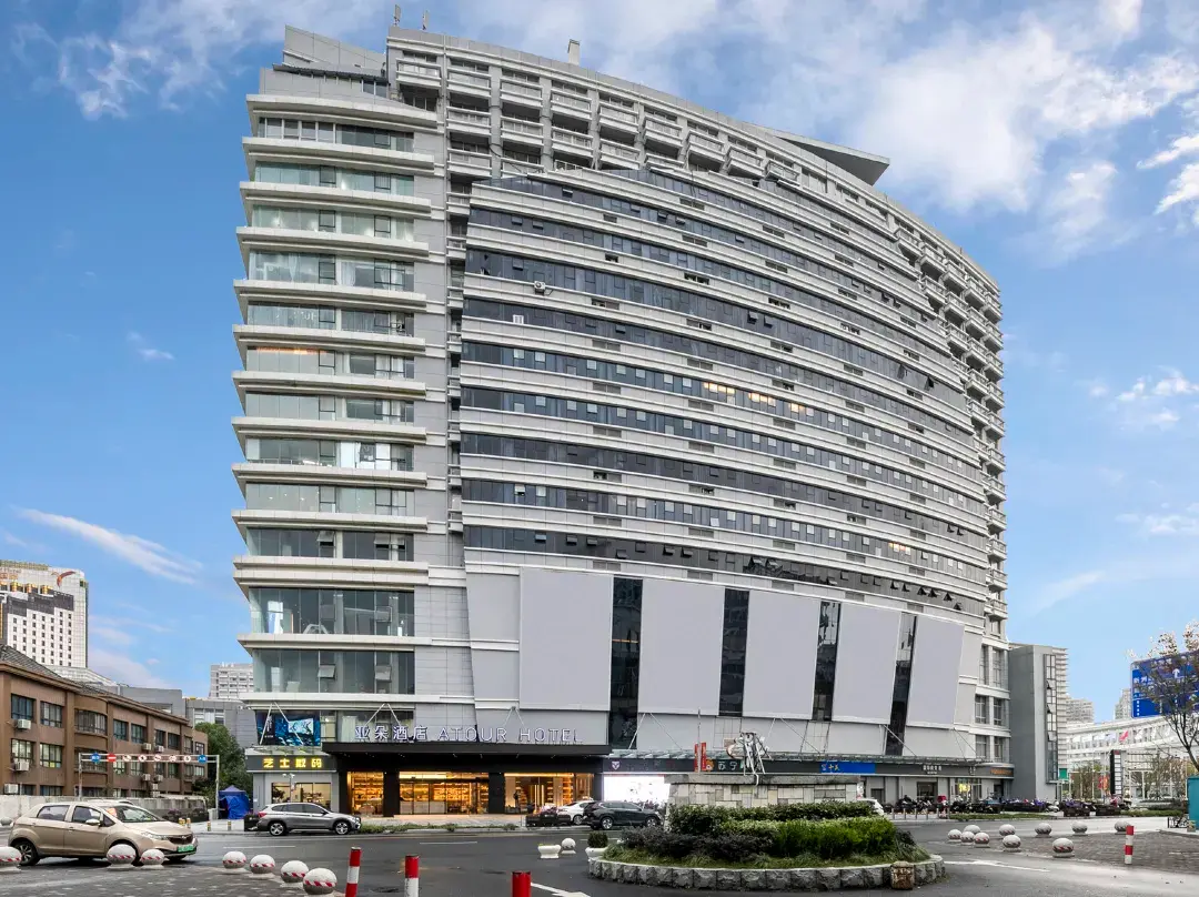 Atour Hotel - 嘉興市