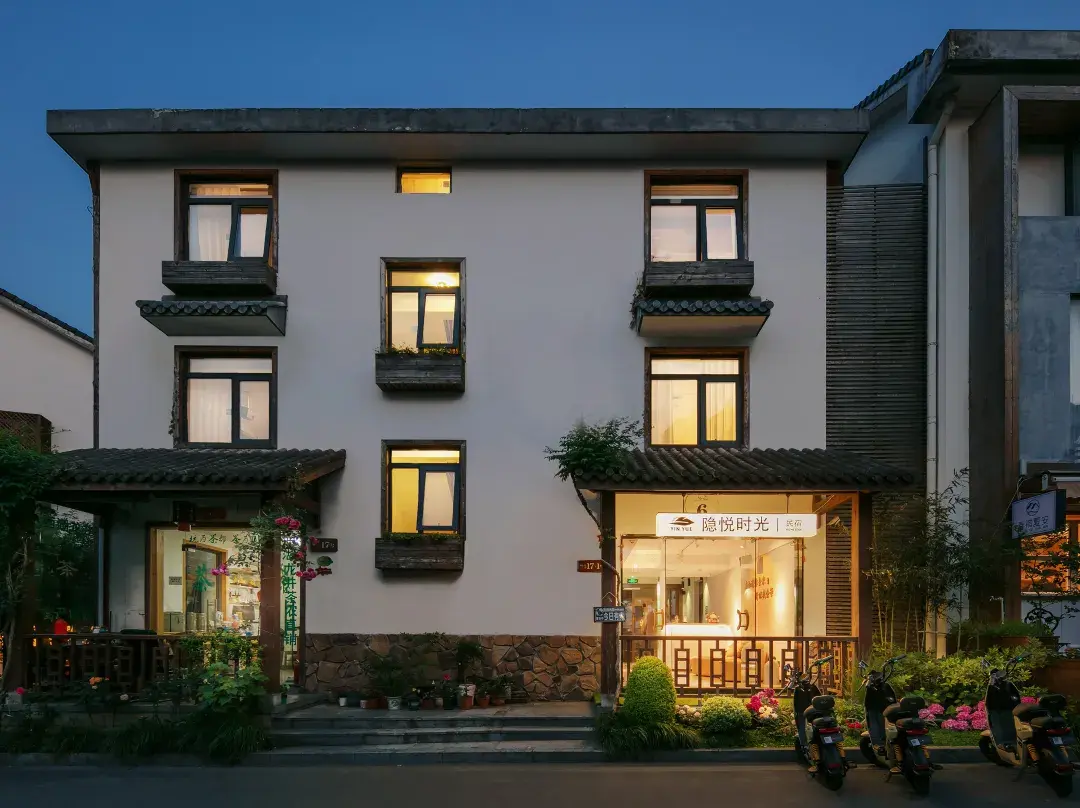 Yinyue Time Homestay - Hangzhou
