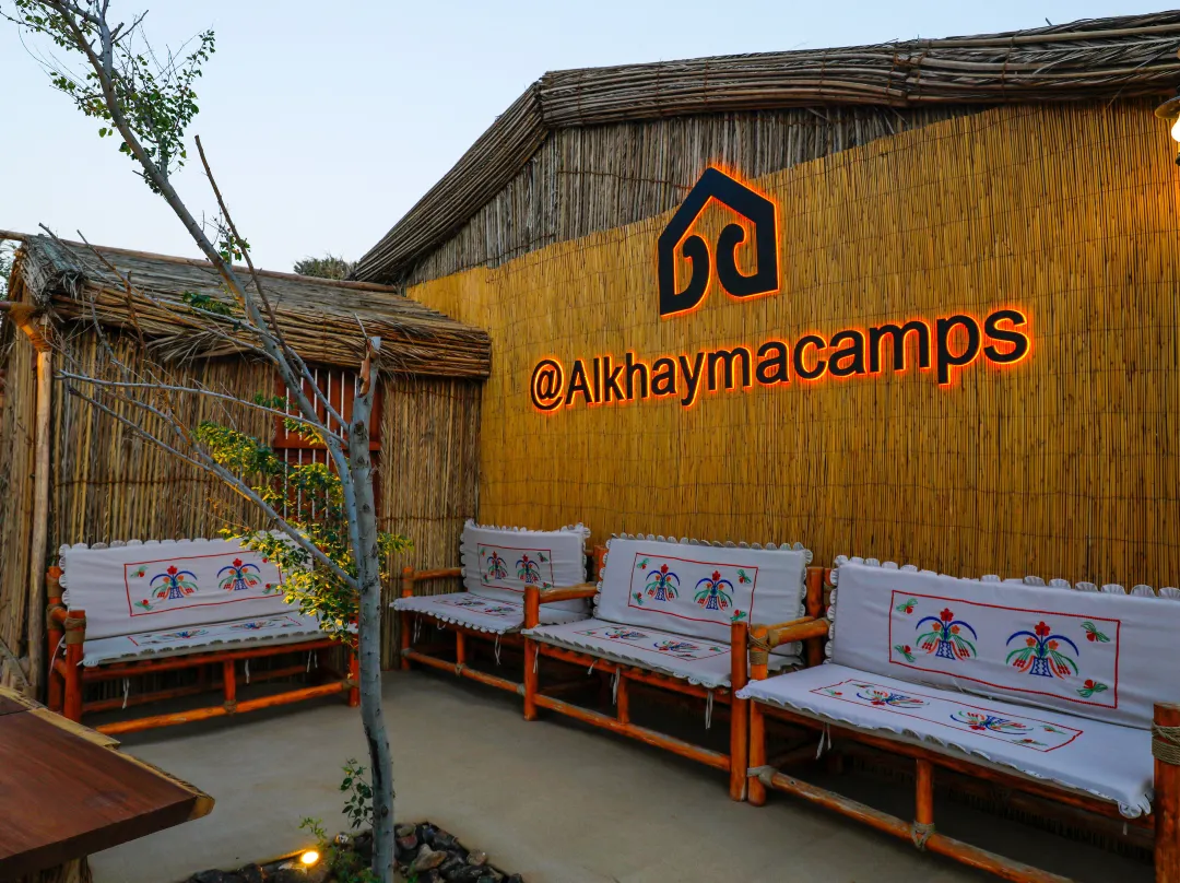 Al Khayma Camp "Elite Glamping & Dining In Experience" - Dubai