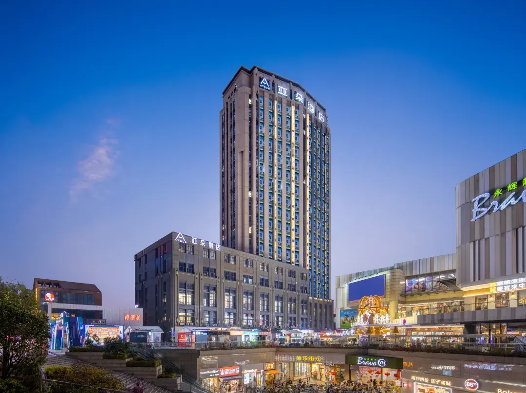 Atour Hotel - Fuzhou