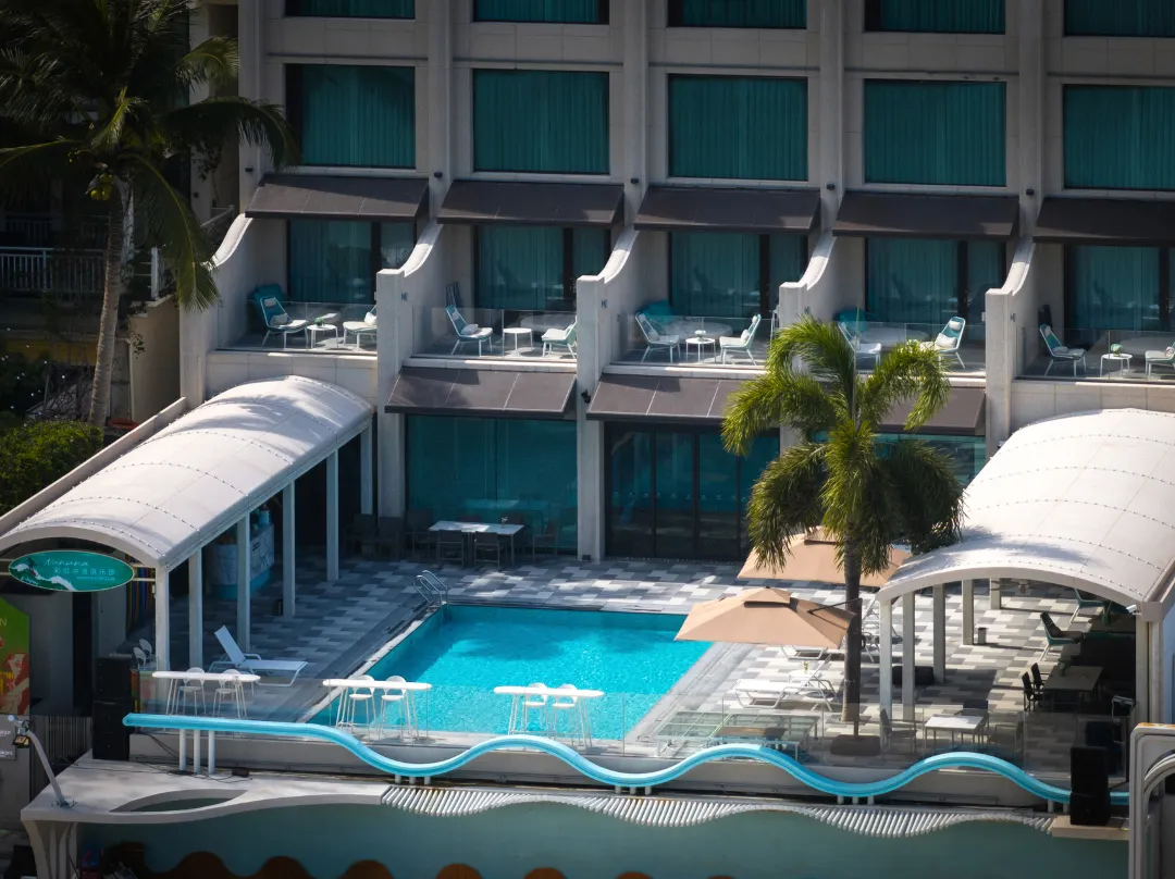 Nanuna Surf Ocean View Resort - Sanya