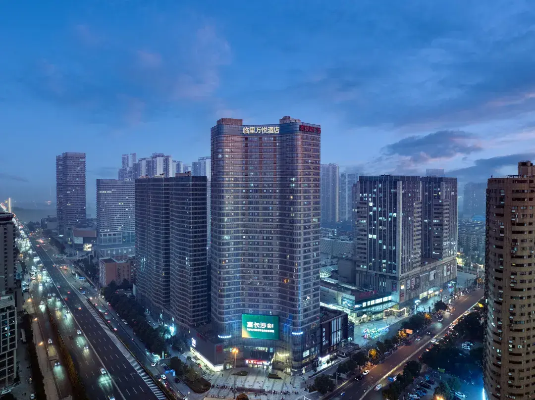Linli Wanyue Hotel - Changsha