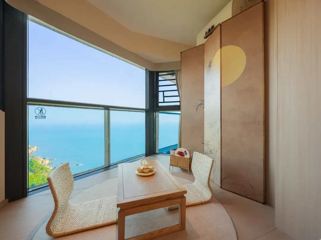 Xiaohaiju Homestay - 高雄市