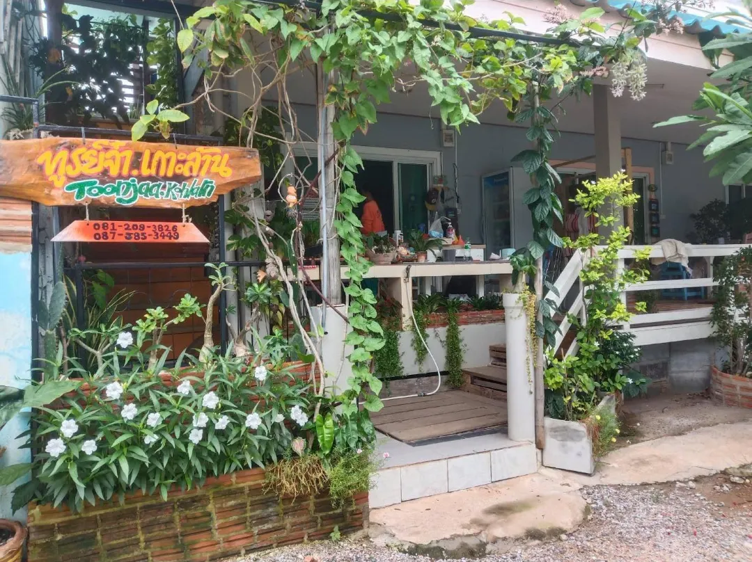 Toonja Kohlarn - Jomtien