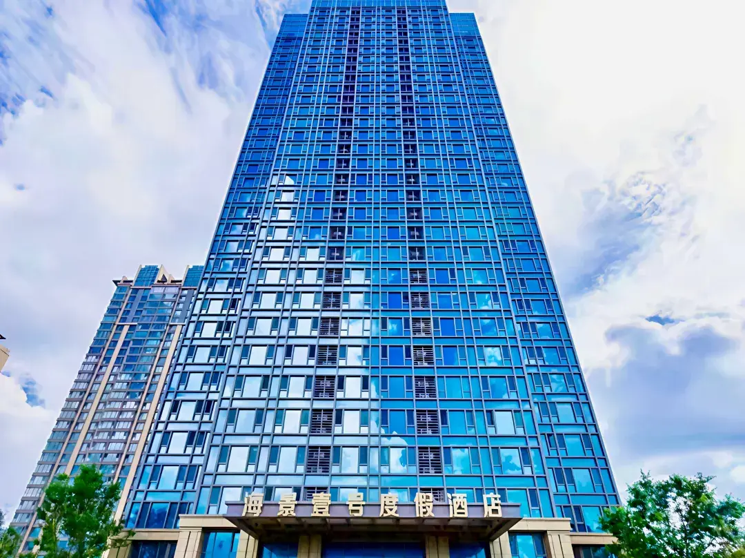 Weihai Seaview No.1 Resort Hotel - Weihai
