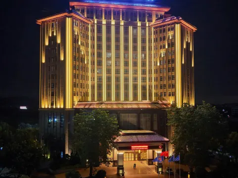 Guansheng International Hotel - Jieyang