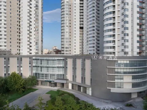 Xana Hotel - Qingdao