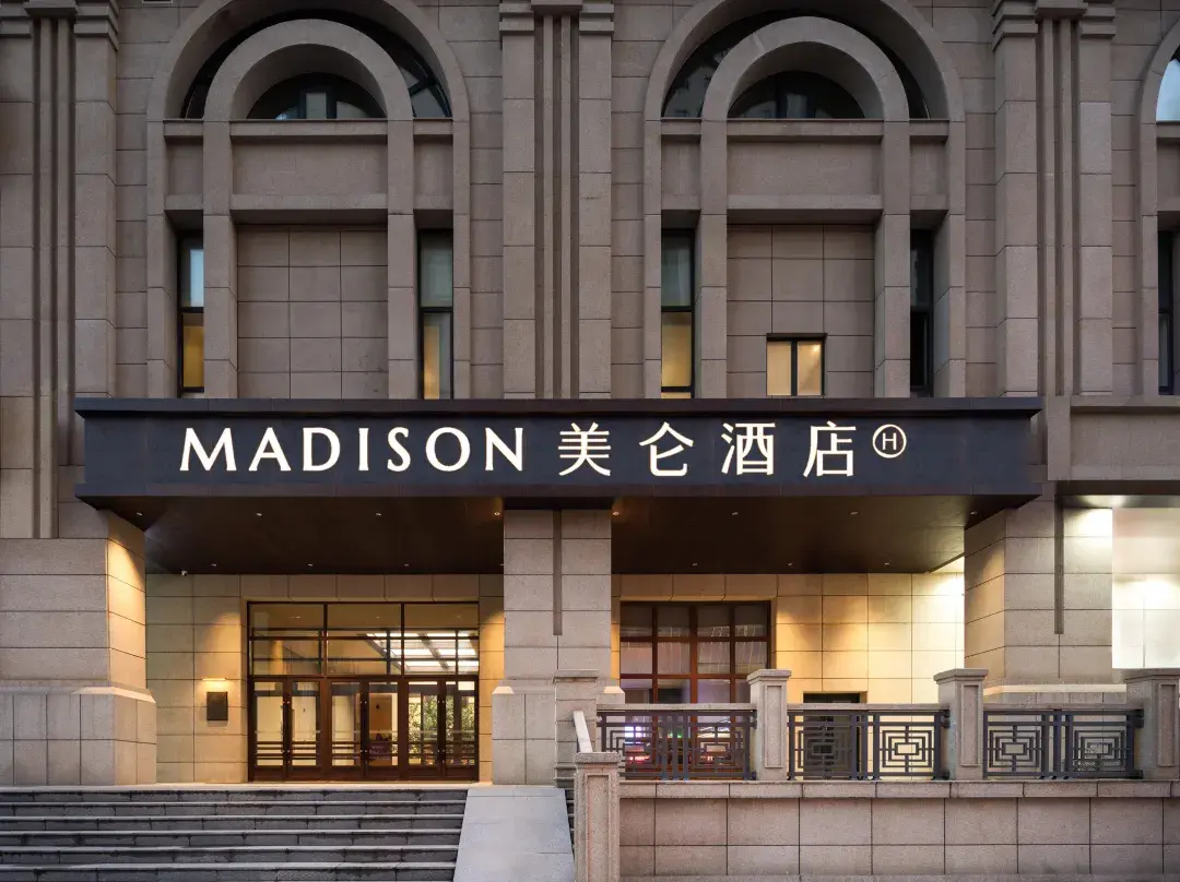 Madison Hotel - 