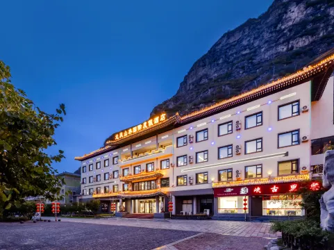 Beijing Longqing Landscape International Resort - Beijing