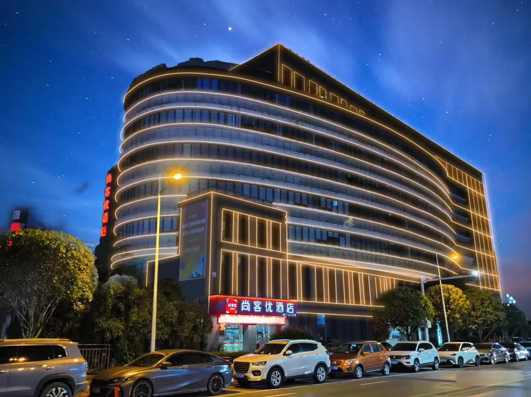 Shankee Hotel - Yibin