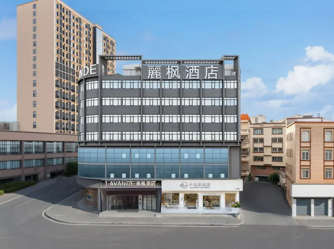 Lavande Hotel - Foshan
