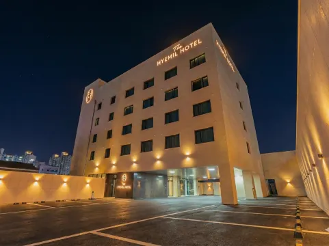 Gumi The Hyemil Hotel - Gumi-si