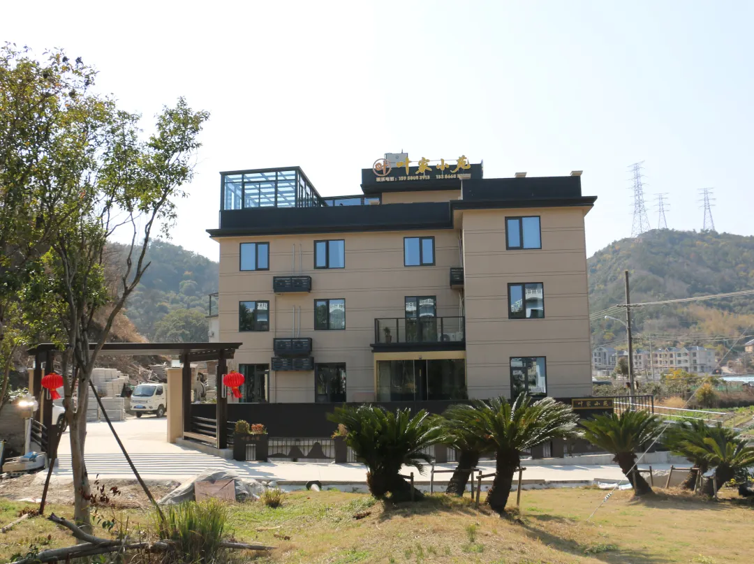 Yejiaxiaoyuan - Zhoushan