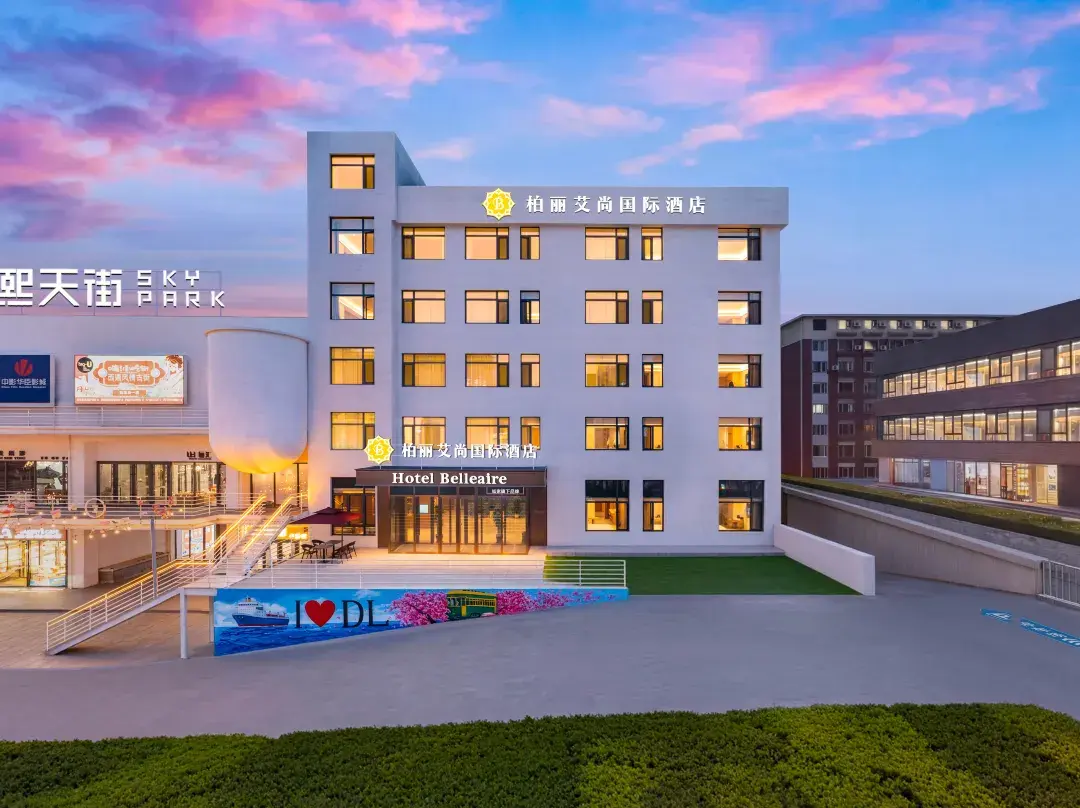 Baili Aishang International Hotel - Dalian
