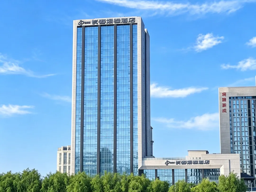 Changchun Yinlu Hotel - Changchun