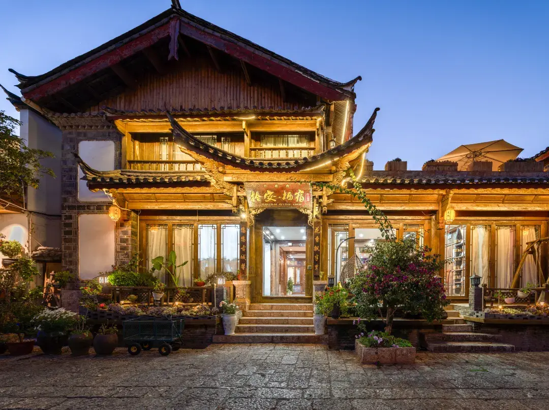 Shi'an Qisu - Lijiang