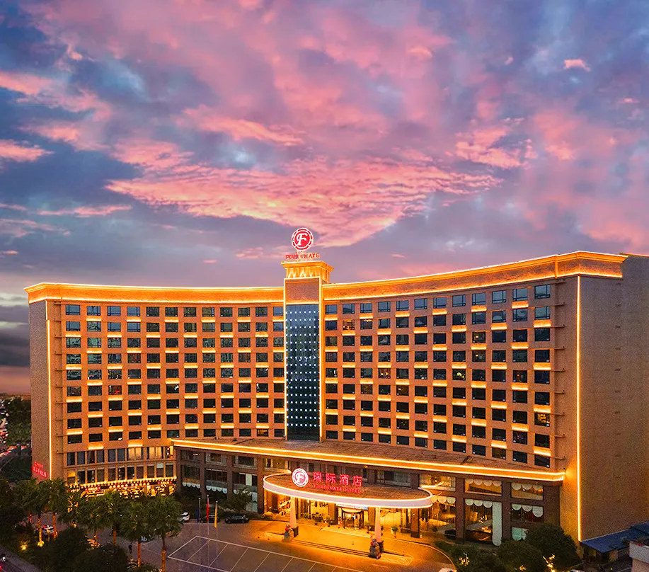 Chen Zhou Fortunate Hotel - Chenzhou
