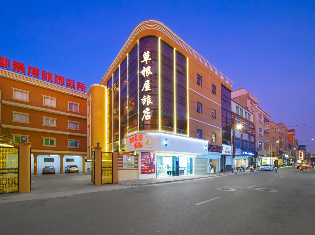 Shantou Caogenwu Hotel - Kaohsiung City