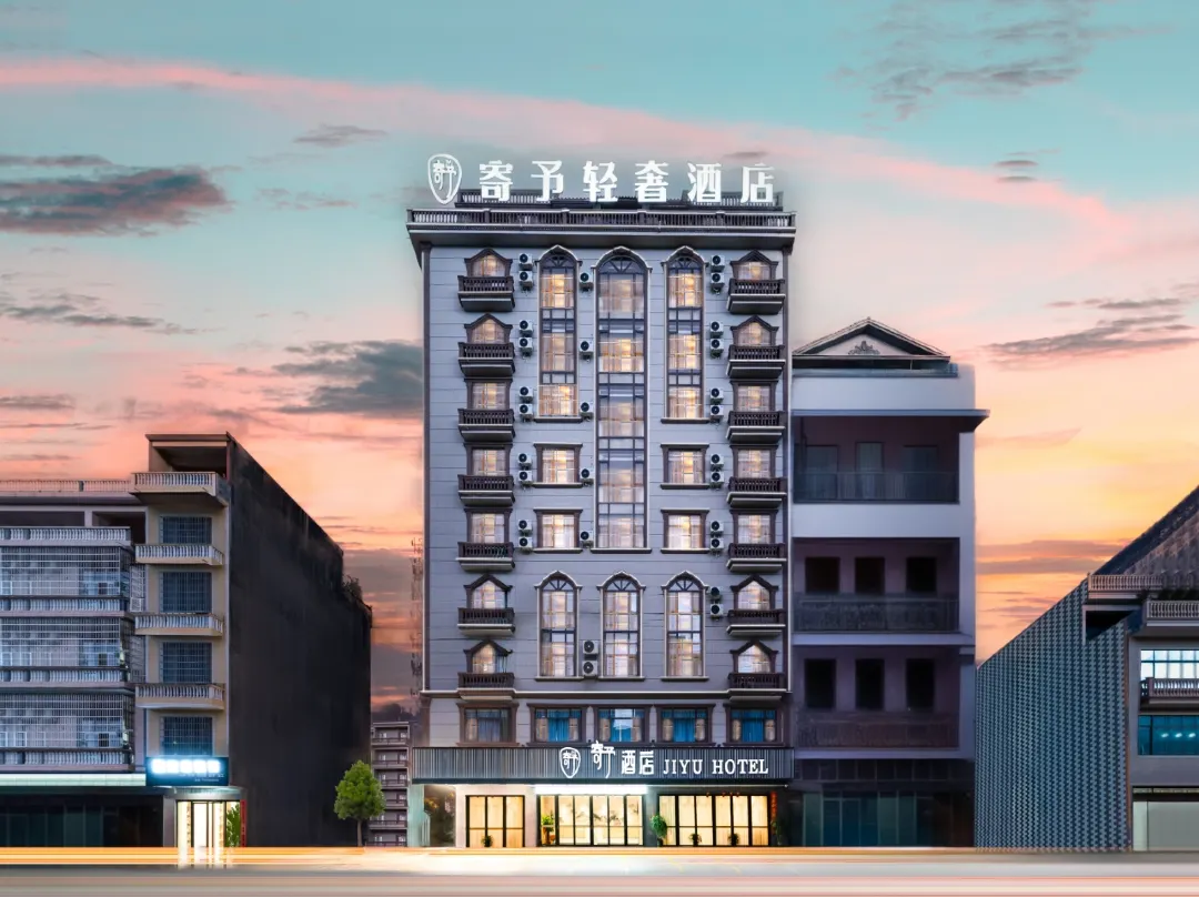 Jiyujiudian - Móng Cái
