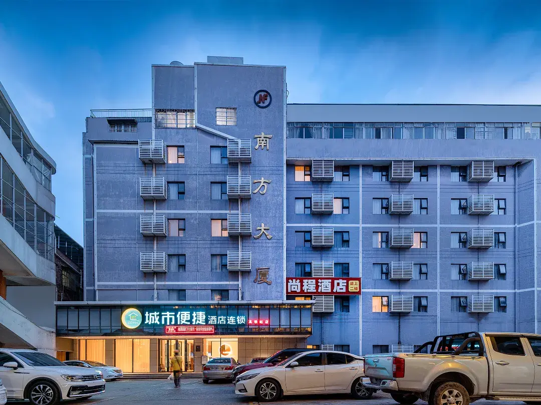 City Convenience Inn - 류저우 시