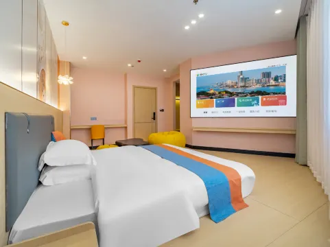 You Can Also Stay At Meisu Hotel - Jieyang