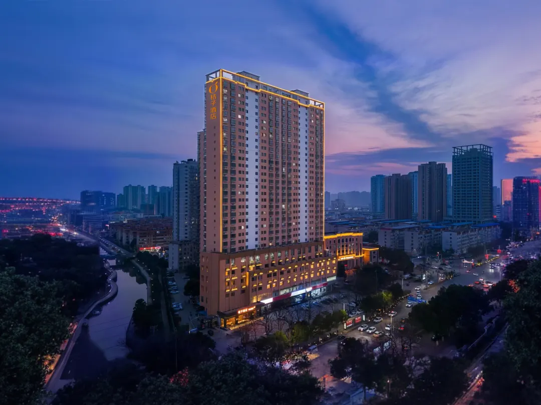 Orange Hotel - Nanyang