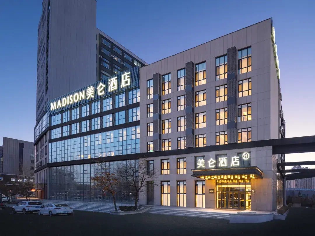 Changchun Dongfang Plaza Madison Hotel - Changchun