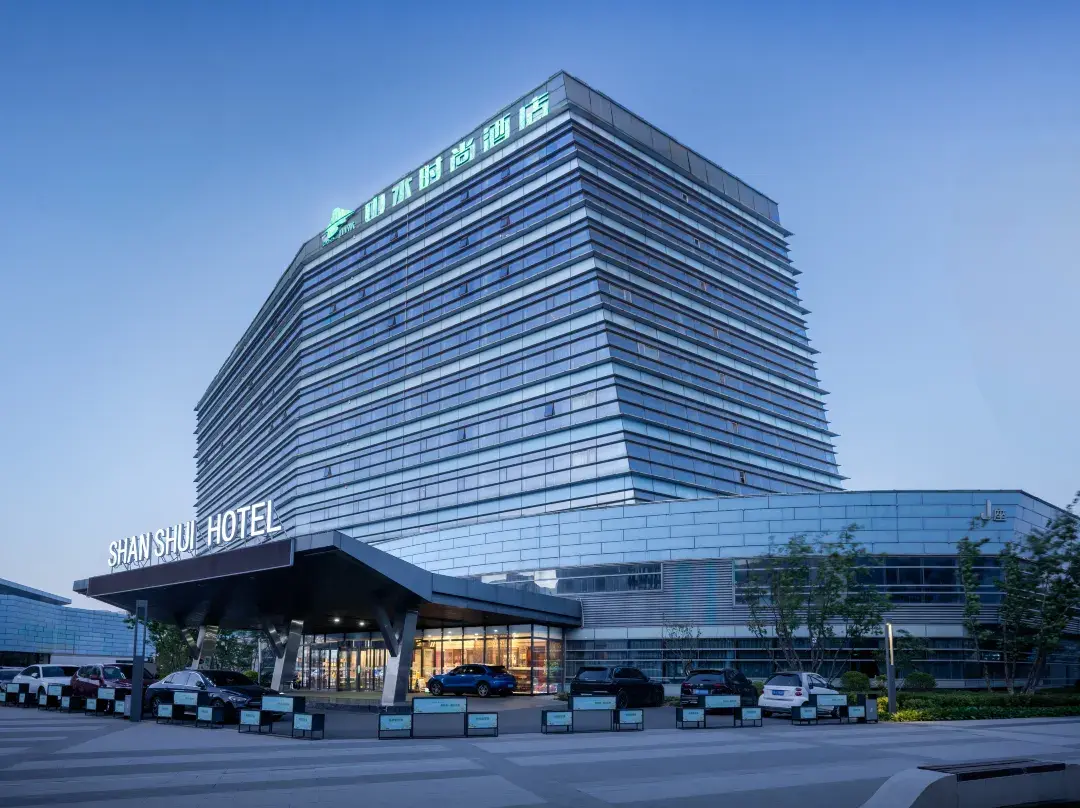 Shanshui Trends Hotel - Pékin