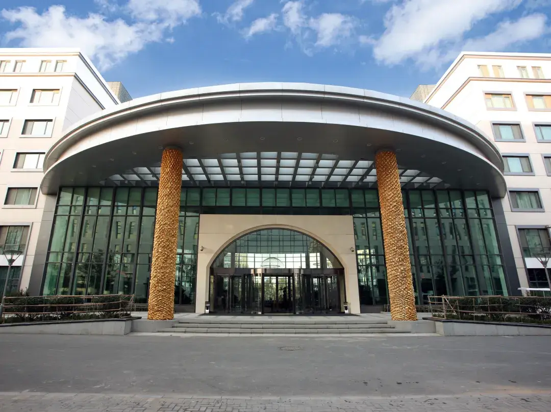 All-legend International Hotel - 톈진