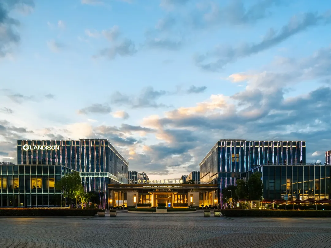 Landison Plaza E-fashion Hotel Hangzhou - Hangzhou
