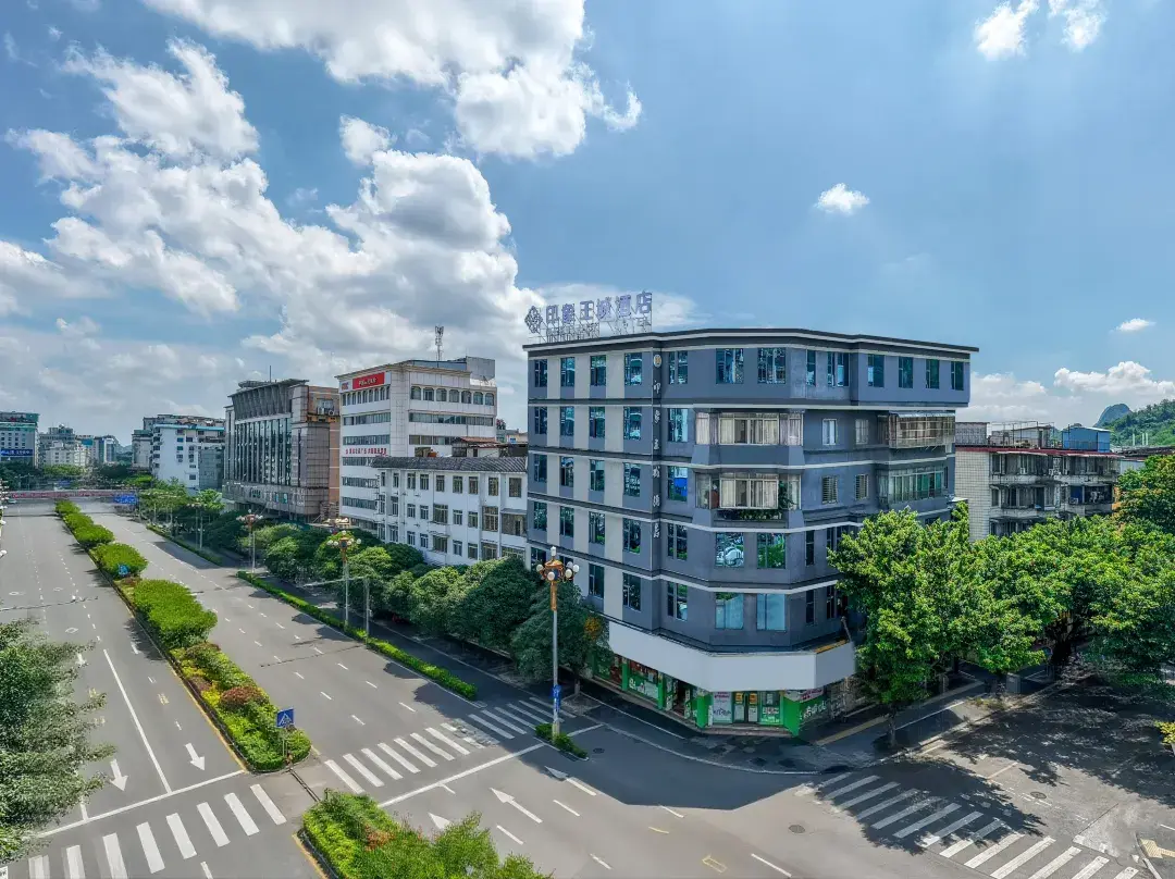 Meet Luck Hotel – West/east Alleys & Elephant Trunk Hill - Guilin