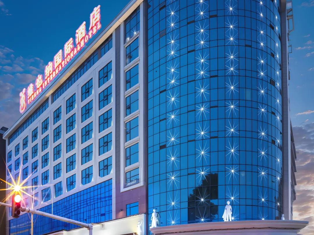 Vienna International Hotel Shaoyang Beita District Government And Jiangbei Plaza - Shaoyang