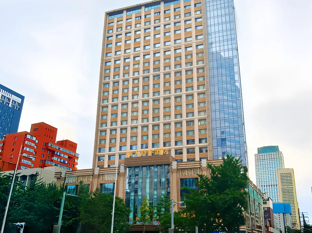 Huaren International Hotel - Shenyang